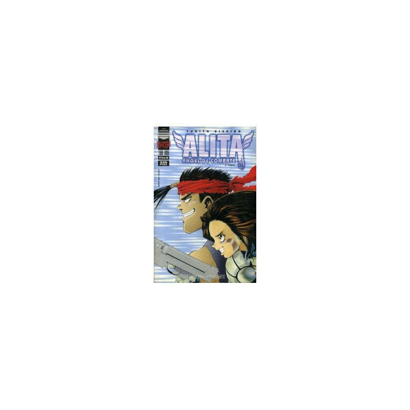 ALITA ANGEL DE COMBATE 5ª PARTE ( GUNNM ) COL.COMPLETA Nº 1 AL 10